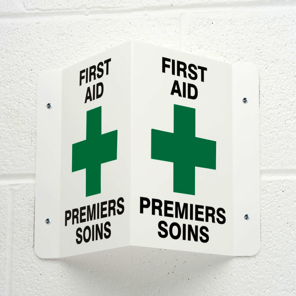 Shop "First Aid" Plastic 3D Sign (English/French)